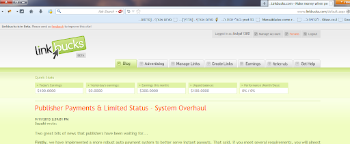 Linkbucks Hack - Money Adder [October 2013]