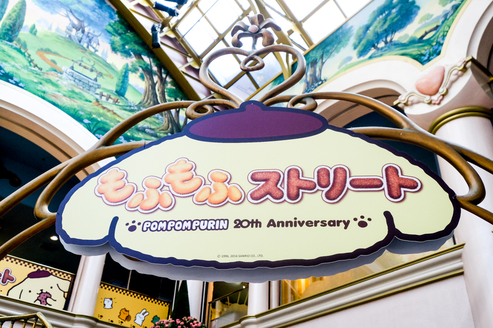 Sanrio Puroland - Hello Kitty Theme Park in Tokyo - Stella Lee ...