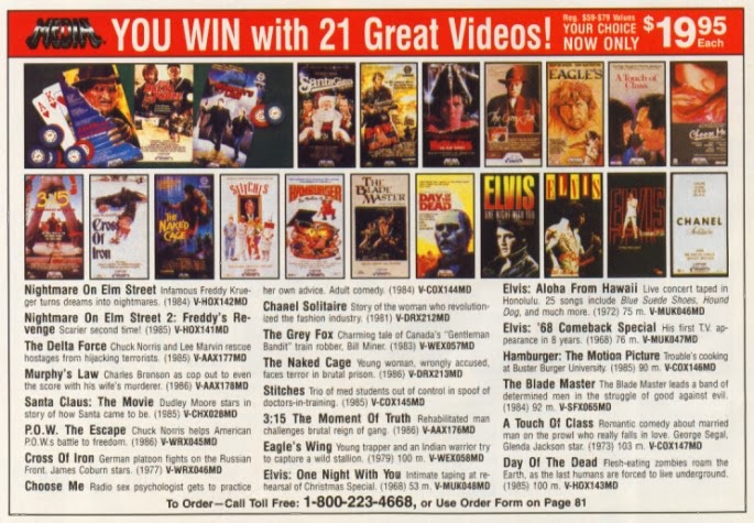 The Horror Movie BBQ: Some Awesome VHS Print Ads!