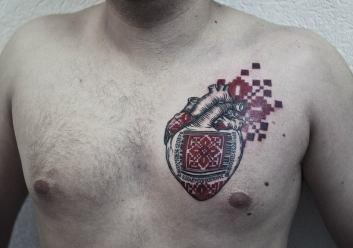 What To Do While In Ukraine Ukrainian Patriotic Tattoos