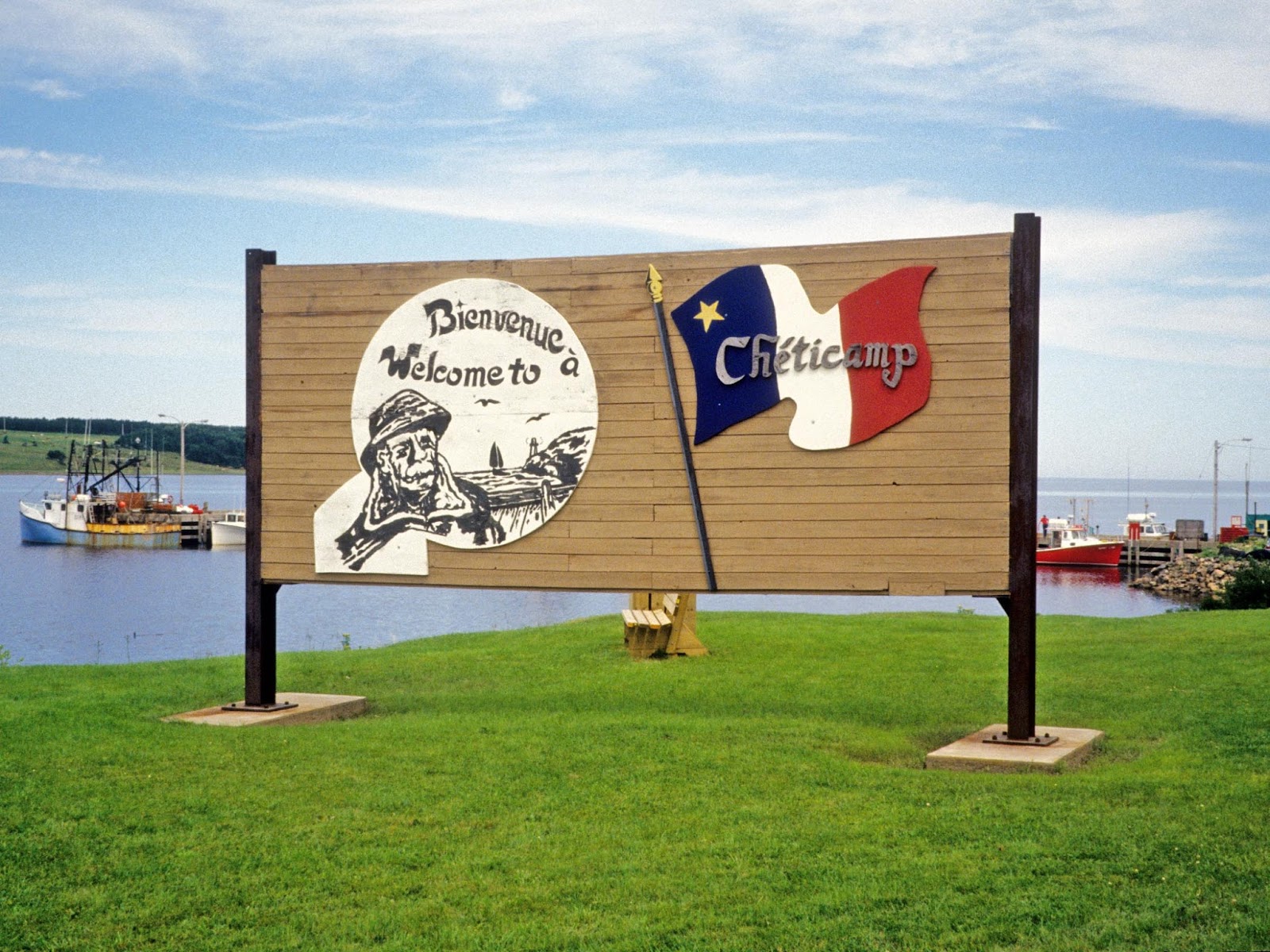 Geographically Yours Welcome: Chéticamp, Nova Scotia, Canada