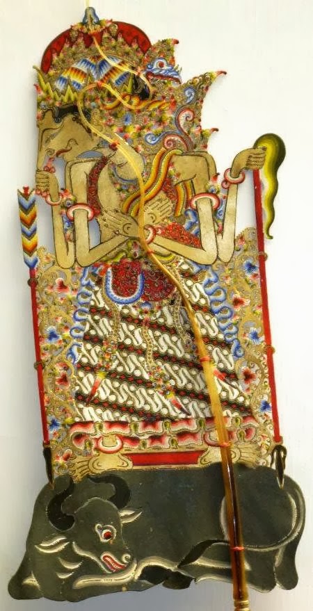 Album Wayang Indonesia: Batara Guru -- gaya Surakarta