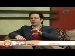 AUTOTERAPIA 44: El mito del agua - Dr. David Duarte