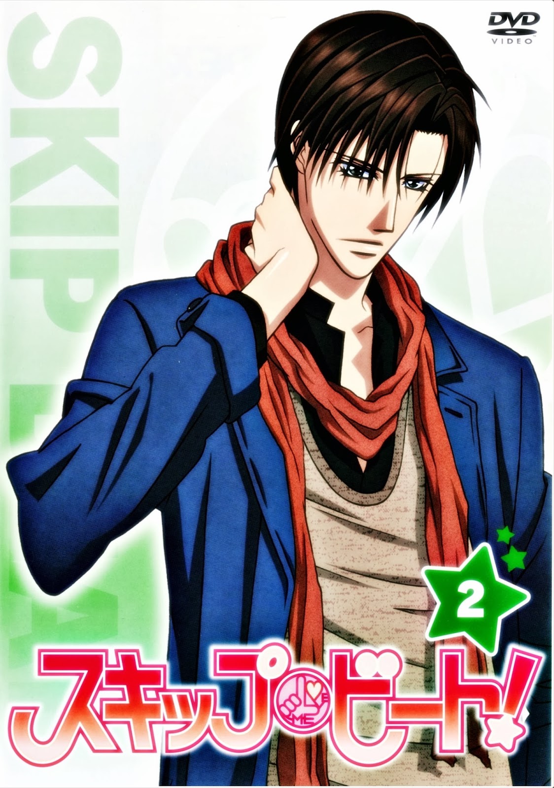 Skip Beat!: Kyoko x Ren: Anime