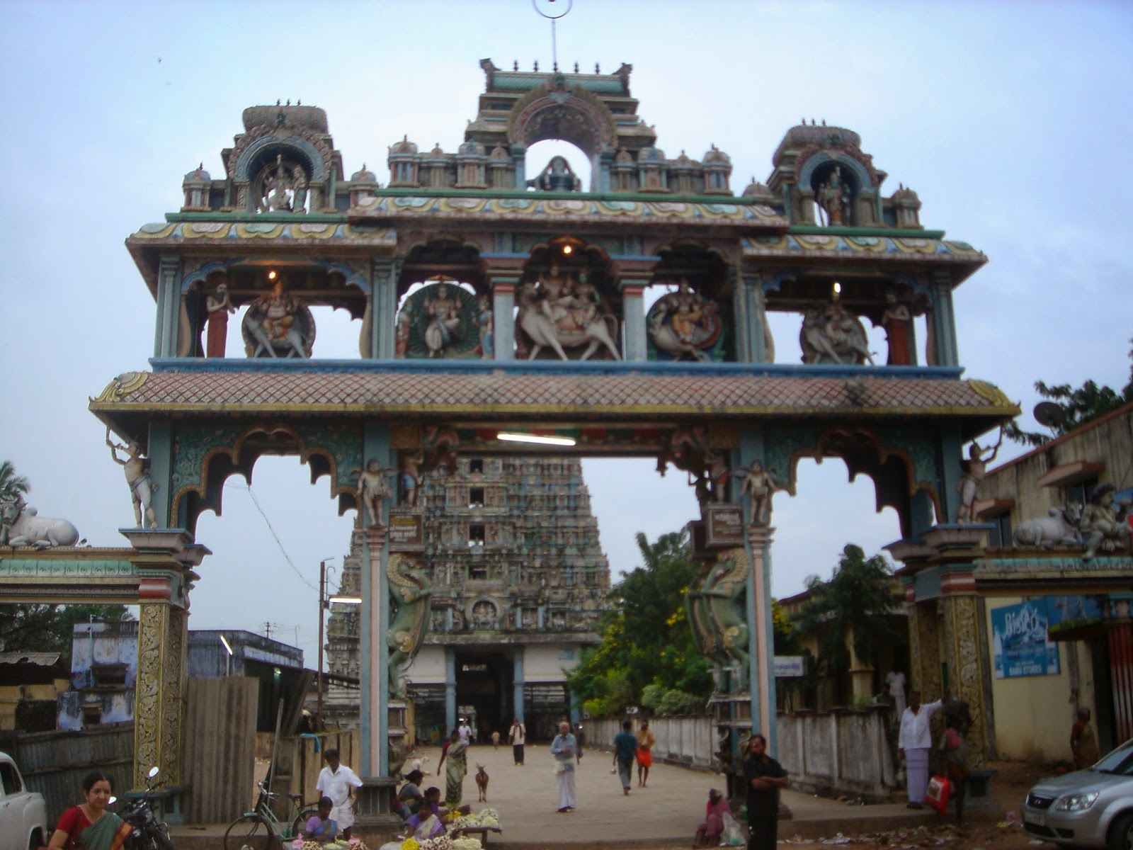 THE LIST OF PARIHARAM: PARIHARAM