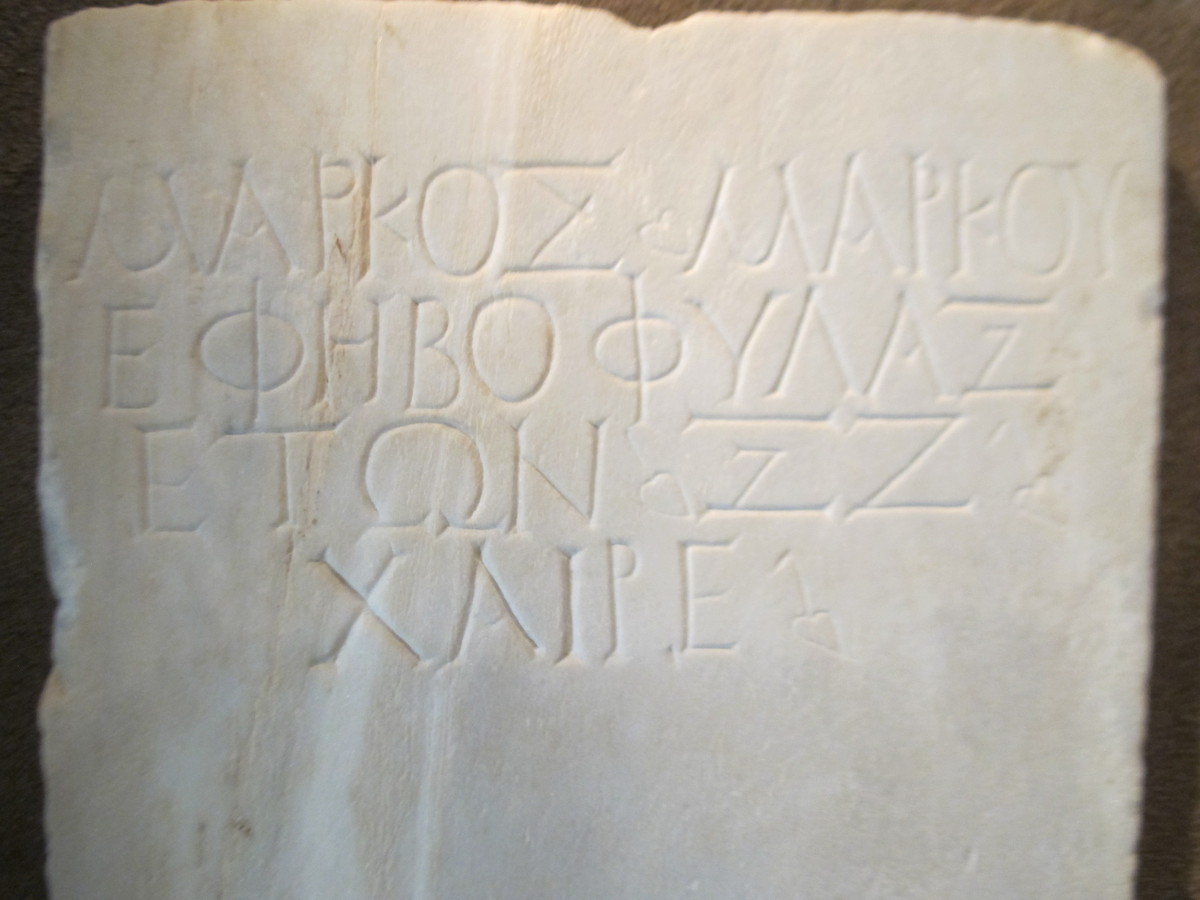 Ancient Hellas back up: Nikopolis (Epirus)