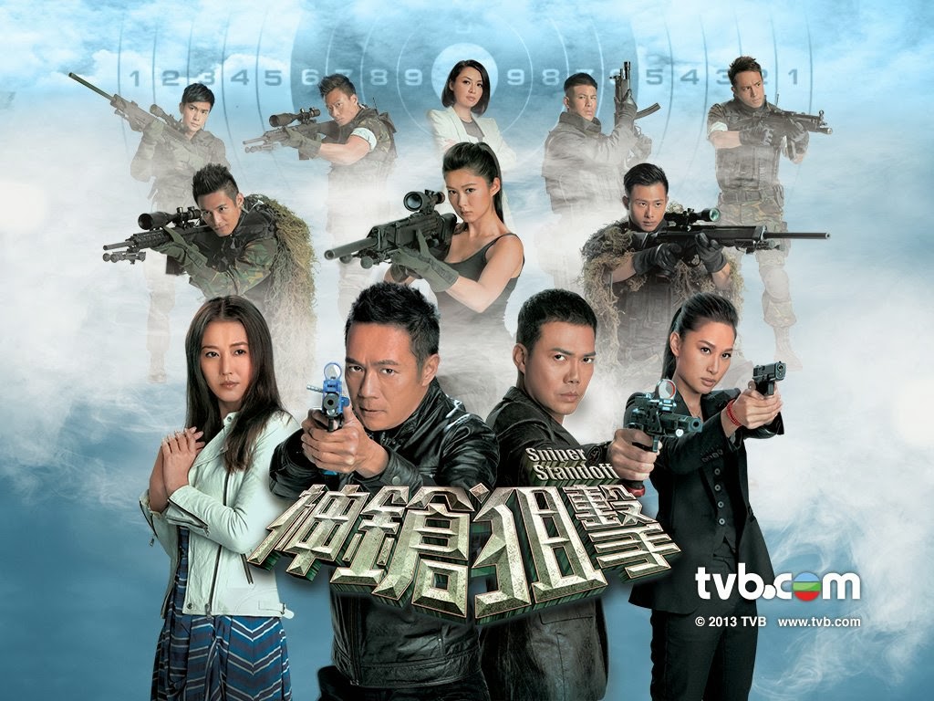 TVB 4 ever