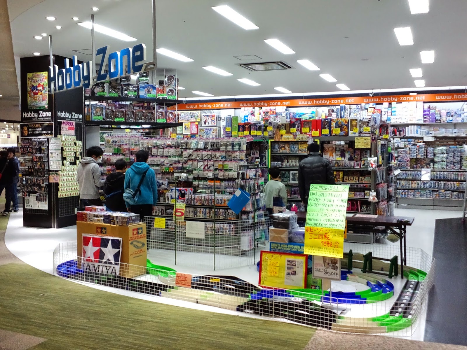 ミニ四駆、おかわり！: Hobby Zone 大阪ドームシティ店