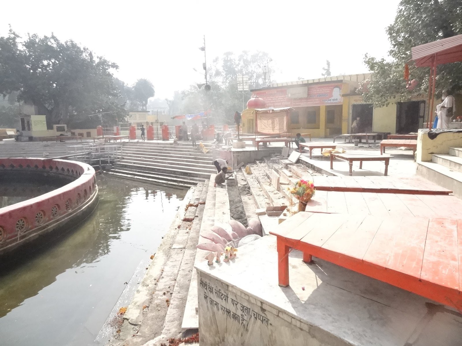 Our Heritage Revisited: Chakra Teerth, Naimisharanya near Lucknow