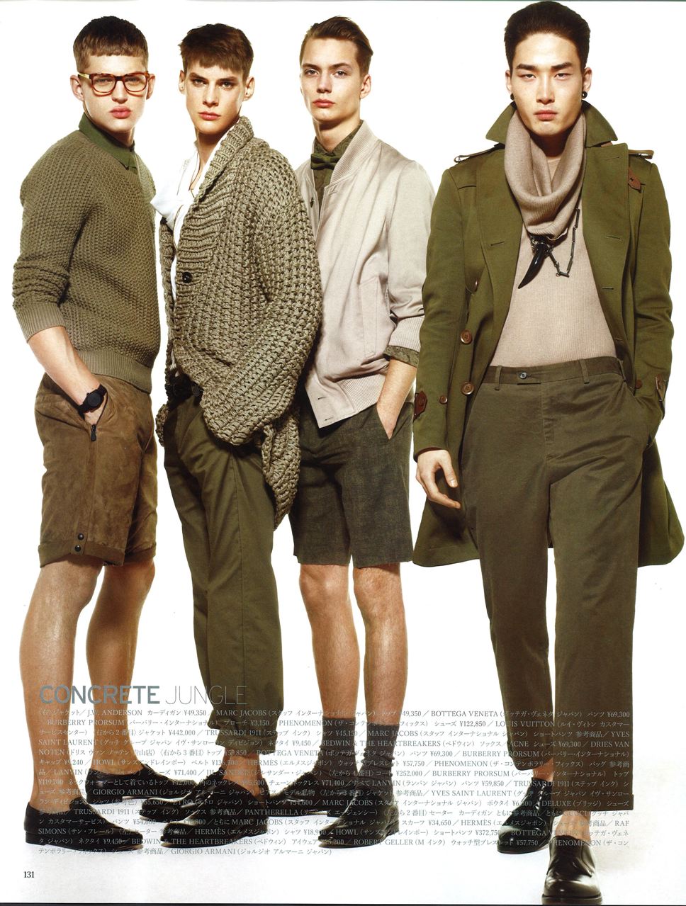 INDEPENDENT MEN: TIM MEIRESONE // models.com: