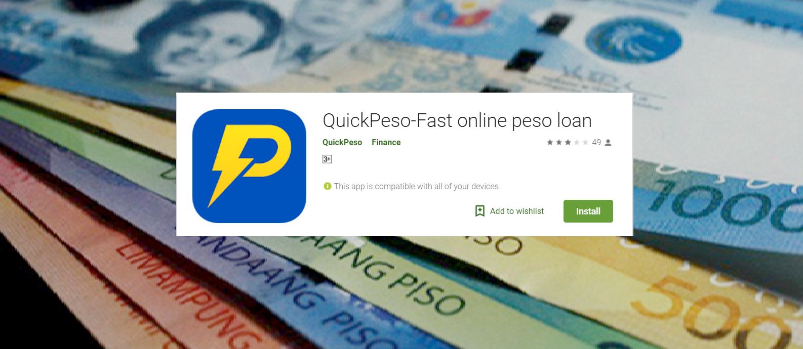 QuickPeso - How to Apply Loan? - USAPANGPERA.PH