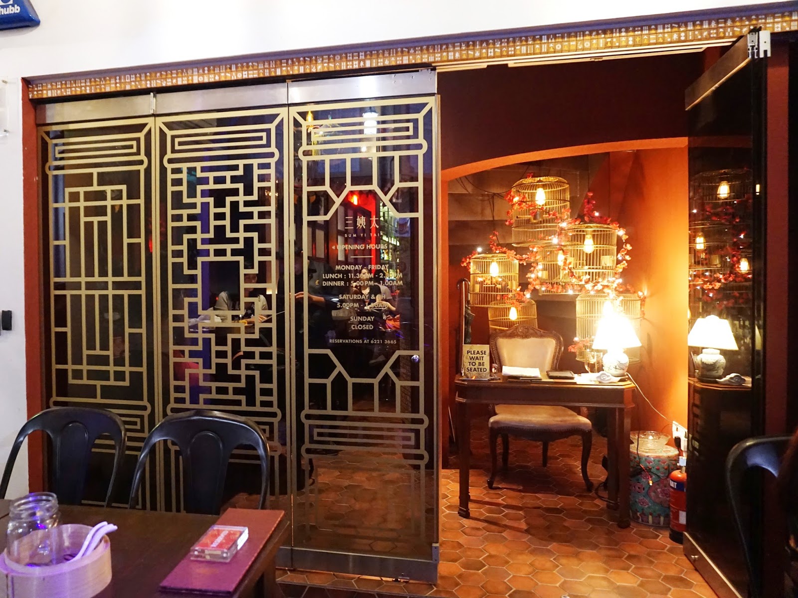 PinkyPiggu: Sum Yi Tai @ Boon Tat Street ~ Chinese Tapas, Dining Club ...