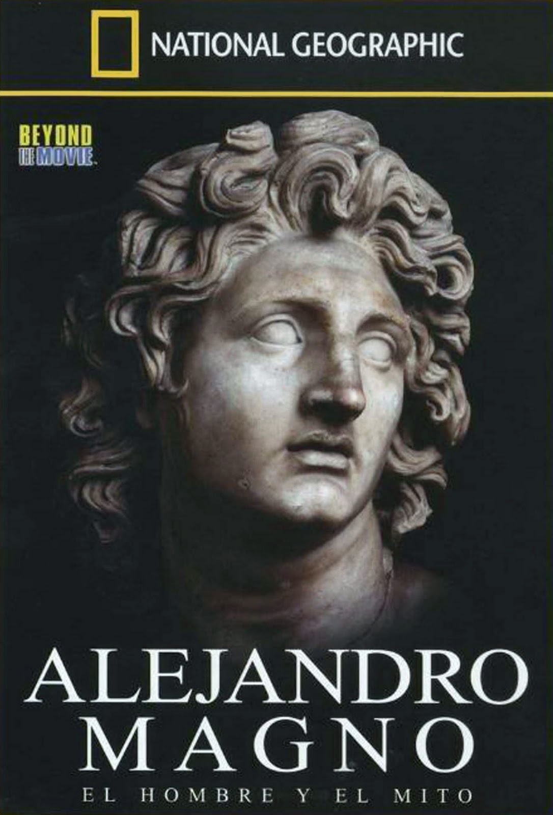 purpura: LOS HACEDORES DE ALEJANDRO EL MAGNO - FILIPO II DE MACEDONIA ...