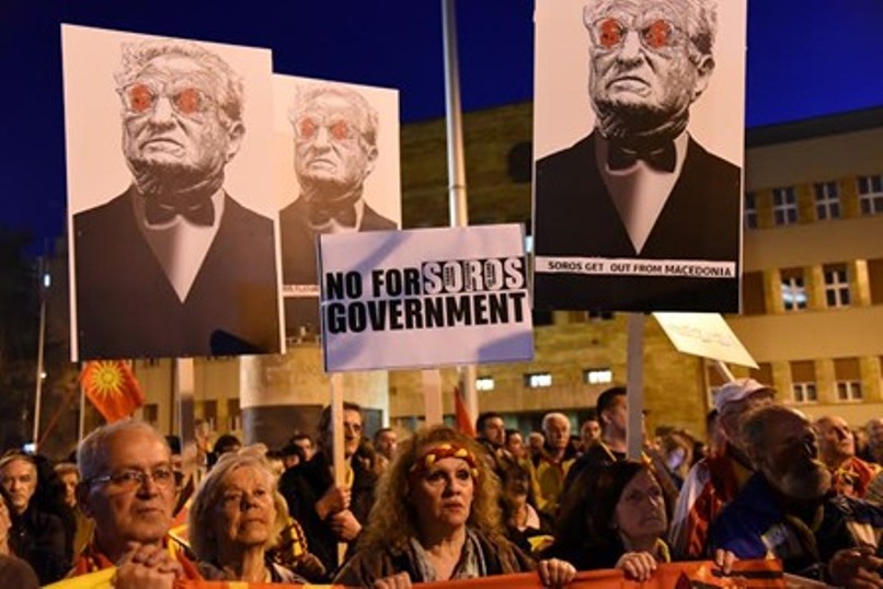ΑΠΟΚΑΛΥΨΗ ΒΟΜΒΑ. ΠΟΣΑ ΧΡΗΜΑΤΑ ΕΔΩΣΕ Ο ΜΕΓΑΛΟΤΡΑΠΕΖΙΤΗΣ GEORGE SOROS ΣΤΑ ...