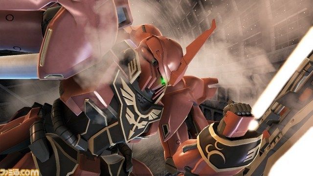 GUNDAM GUY: Gundam UC Game to Bundle Novel by Original Author [via ...