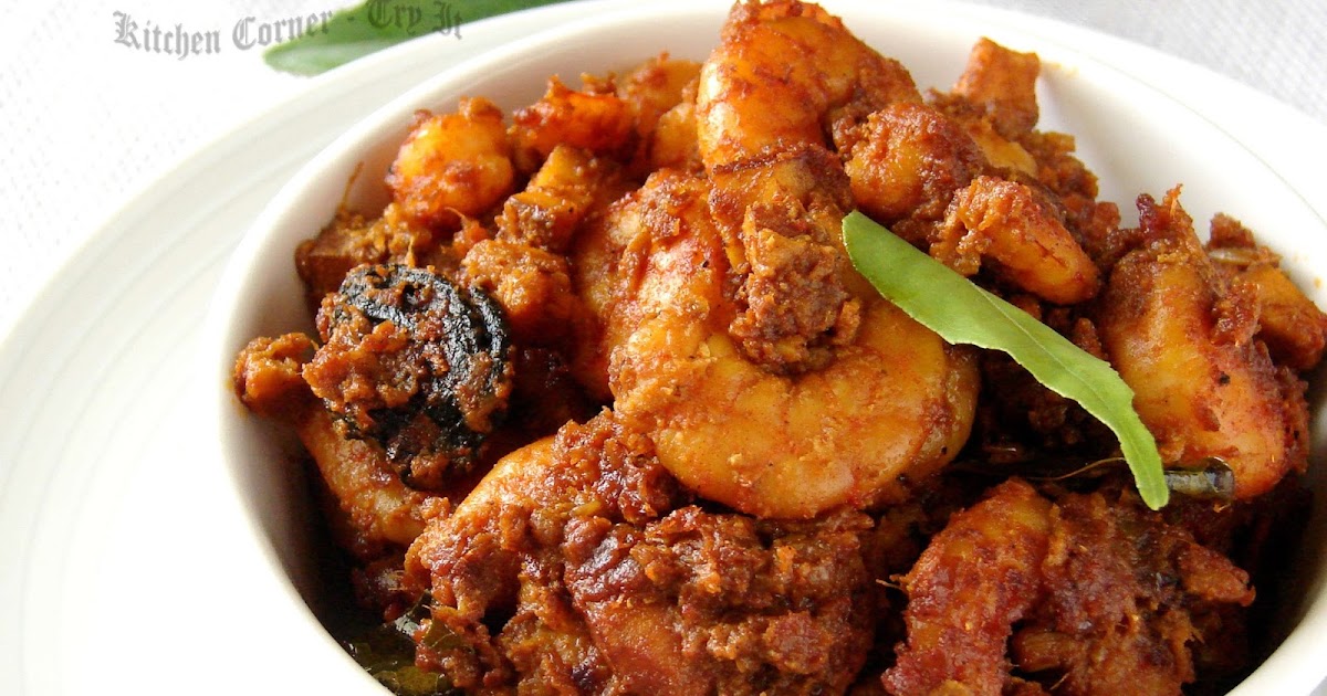 Chemmeen /Prawns Ularthiyathu