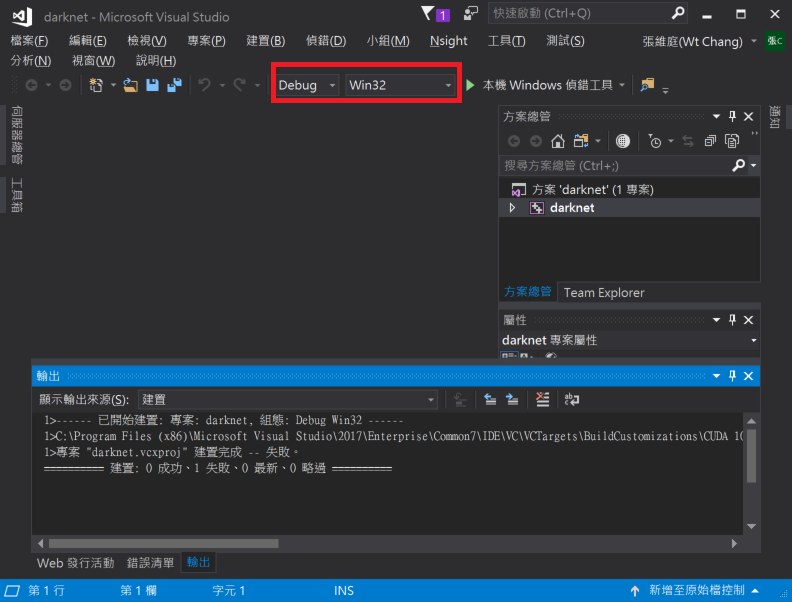 最新版 yolov3 Windows10 +cuda10+cudnn7.4.1+vs2017社区版+opencv 3.4.0 ...