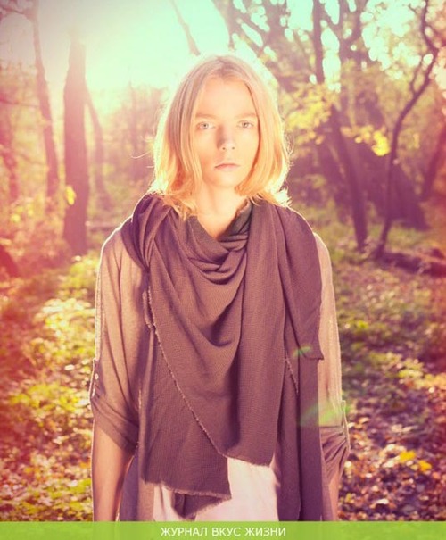 Stas Prodan - Today's Androgynous Guy