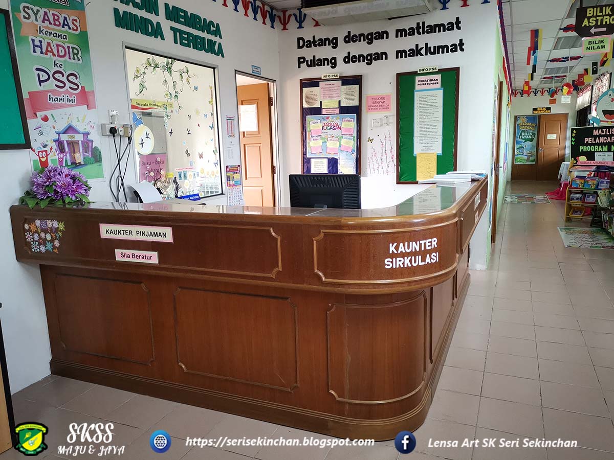 Lawatan Penanda Aras Pusat Sumber Sekolah | Laman Web Rasmi SK Seri ...