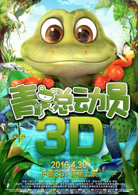 Animation Film Frogs (2016) Subtitle Indonesia - Download Fim Terbaru ...