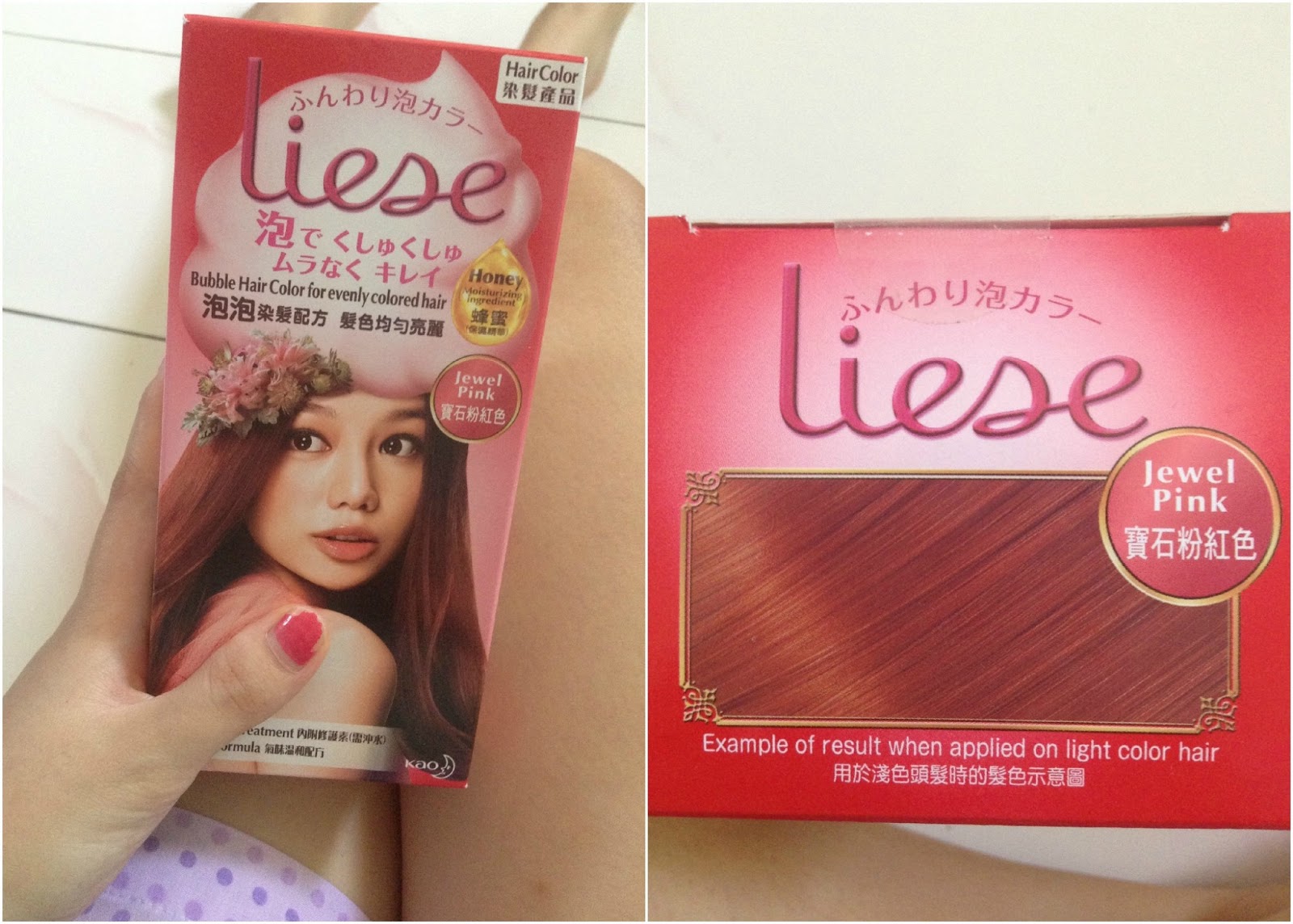 :: Obliviate ::: Liese Hair Colour in Jewel Pink