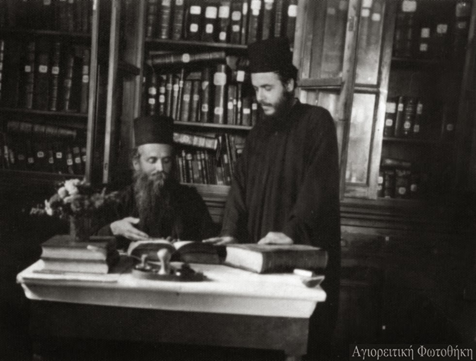ΑΓΙΟΡΕΙΤΕΣ: Διονύσιος ιερομόναχος Μικραγιαννανίτης (1930 - 1998)
