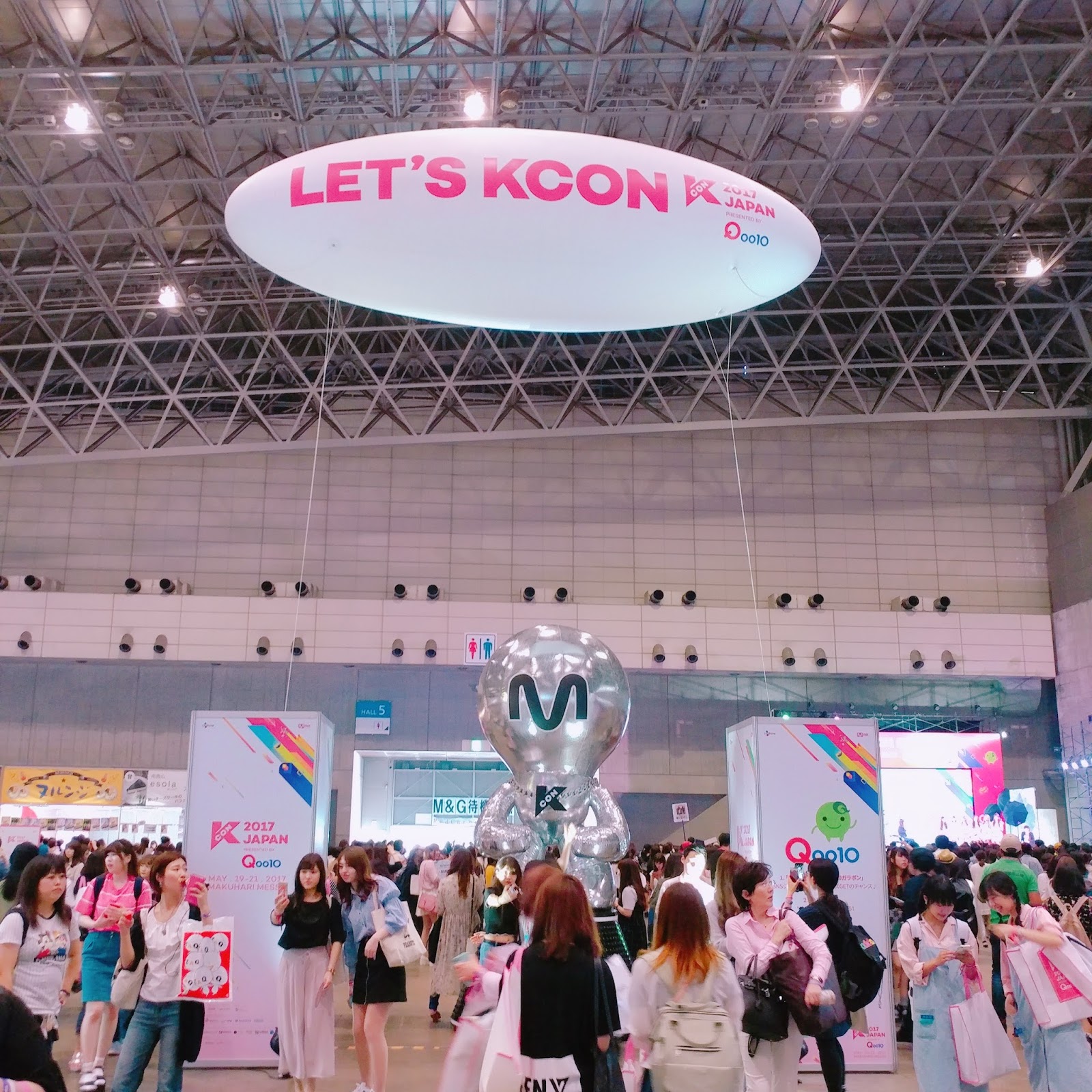 Ktown4u: Ktown4u with KCON JAPAN, 2017!!