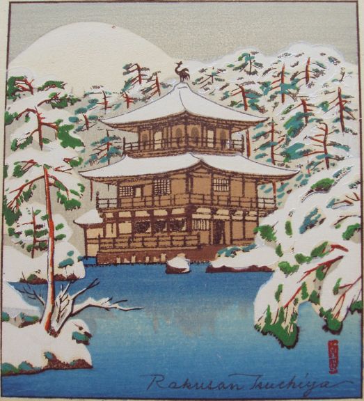 BibliOdyssey: Rakusan Woodblock Prints