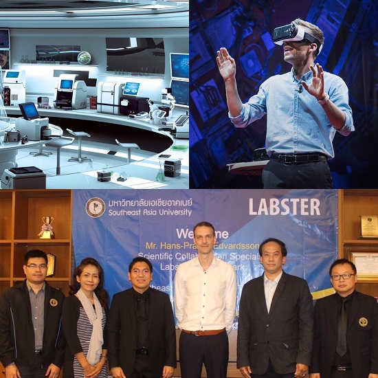 ม.เอเชียอาคเนย์ร่วมมือสถาบัน Labster พัฒนาหลักสูตรวิทยาศาสตร์การเรียน ...