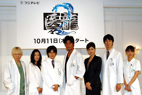 ITAZURA DRAMAS: Iryu Team Medical Dragon