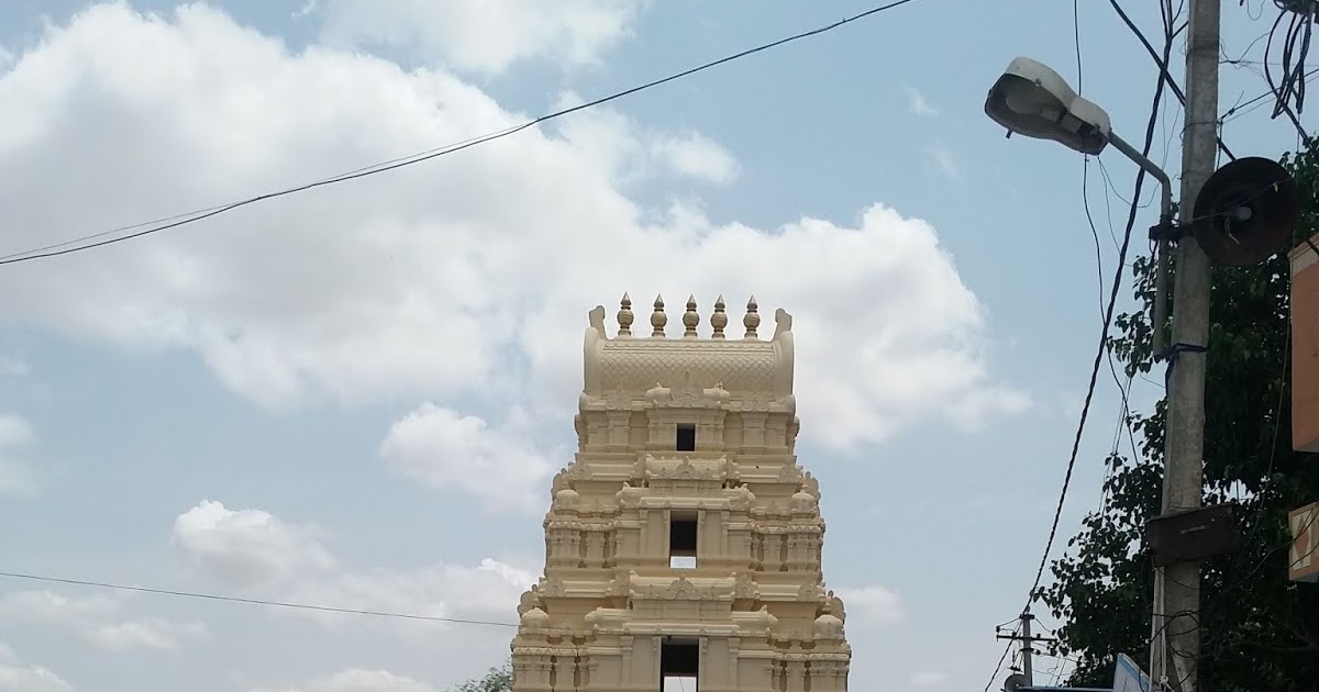 Aalaya Darshanam: Mattapalli