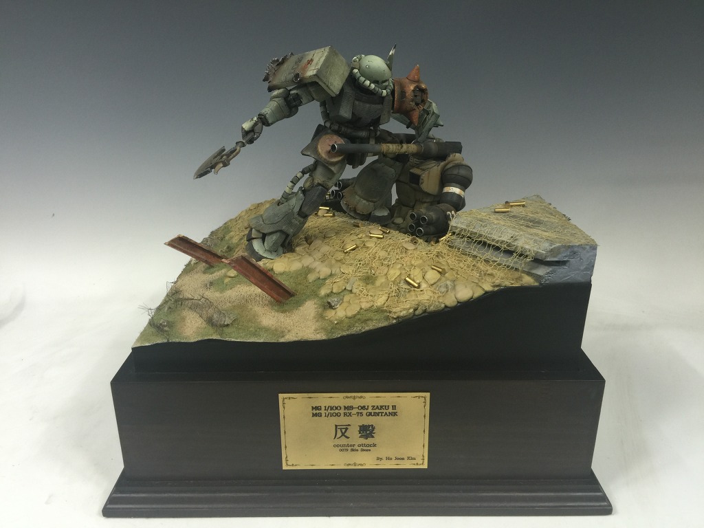 GUNDAM GUY: MG 1/100 Zaku II + Guntank '反擊' Diorama - GBWC 2015 (Korea ...