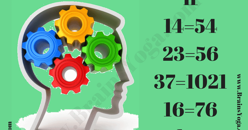 Number Puzzle | Logic Maths Reasoning Question for Kids