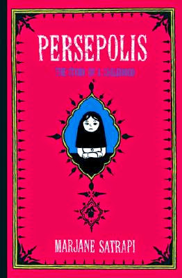 Lady McBookish: Persepolis: The Story of a Childhood