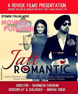 Jatt Romantic – Punjabi Movie - Movie Coming Soon