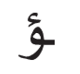 Easy Arabic Alphabet Letters learning