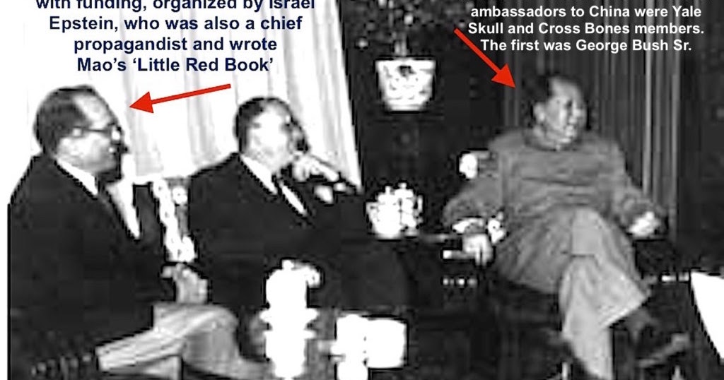 THE ROTHSCHILDS' BOSSES : DOCUMENTARY: The Jewish Monopoly on Opium