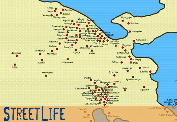 Tenea Νews: Αυτή είναι η ιστορία των Αρβανίτικων χωριών της Κορινθίας!