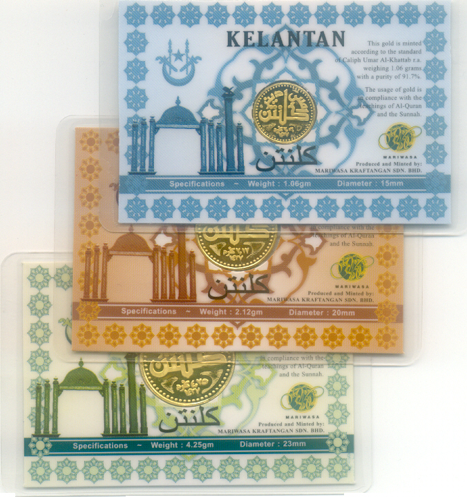 TamisGold.com.my: APA ITU DINAR EMAS DAN DIRHAM