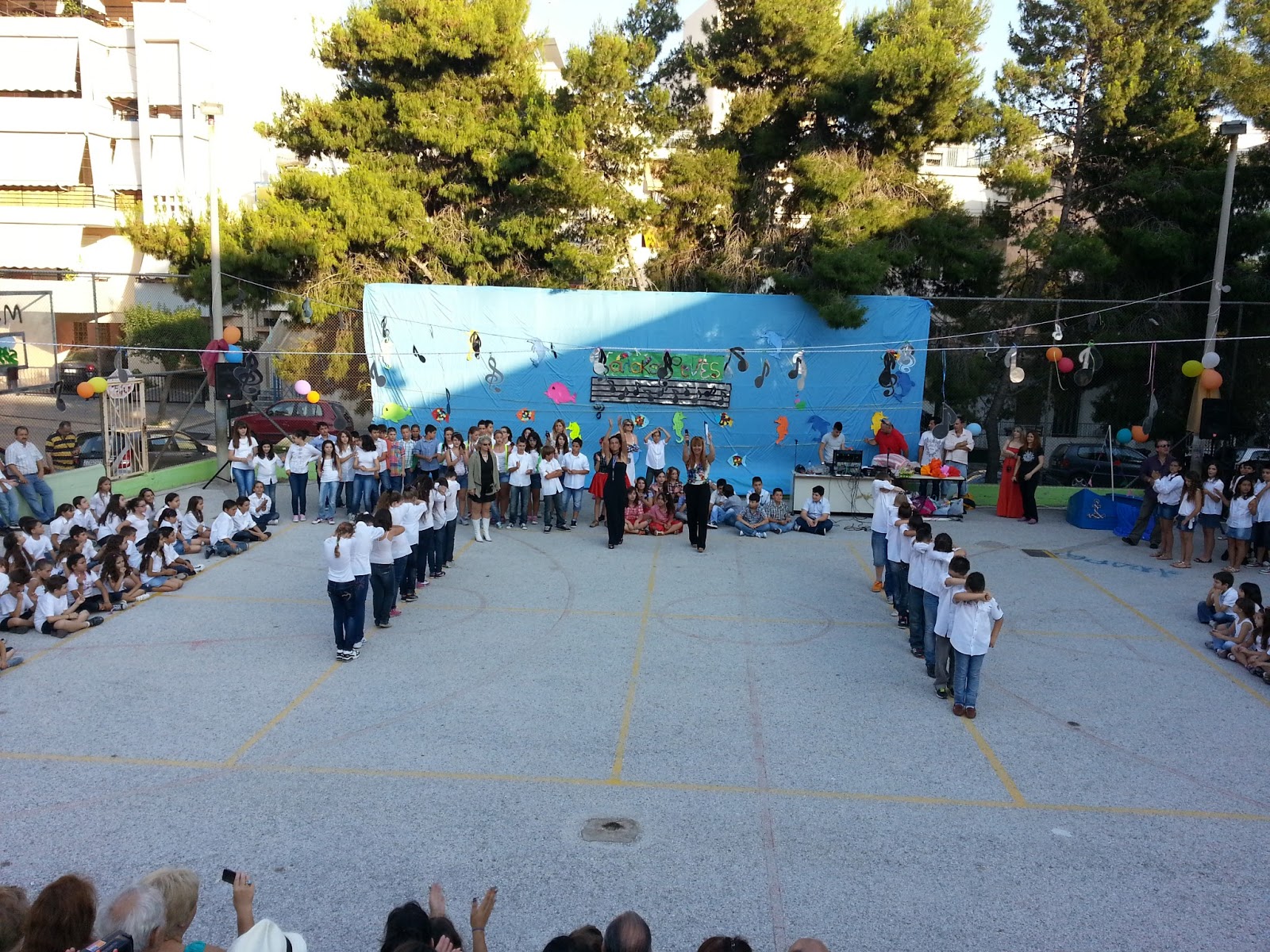 3ο Δημοτικό Σχολείο Κερατσινίου: Ιουλίου 2013