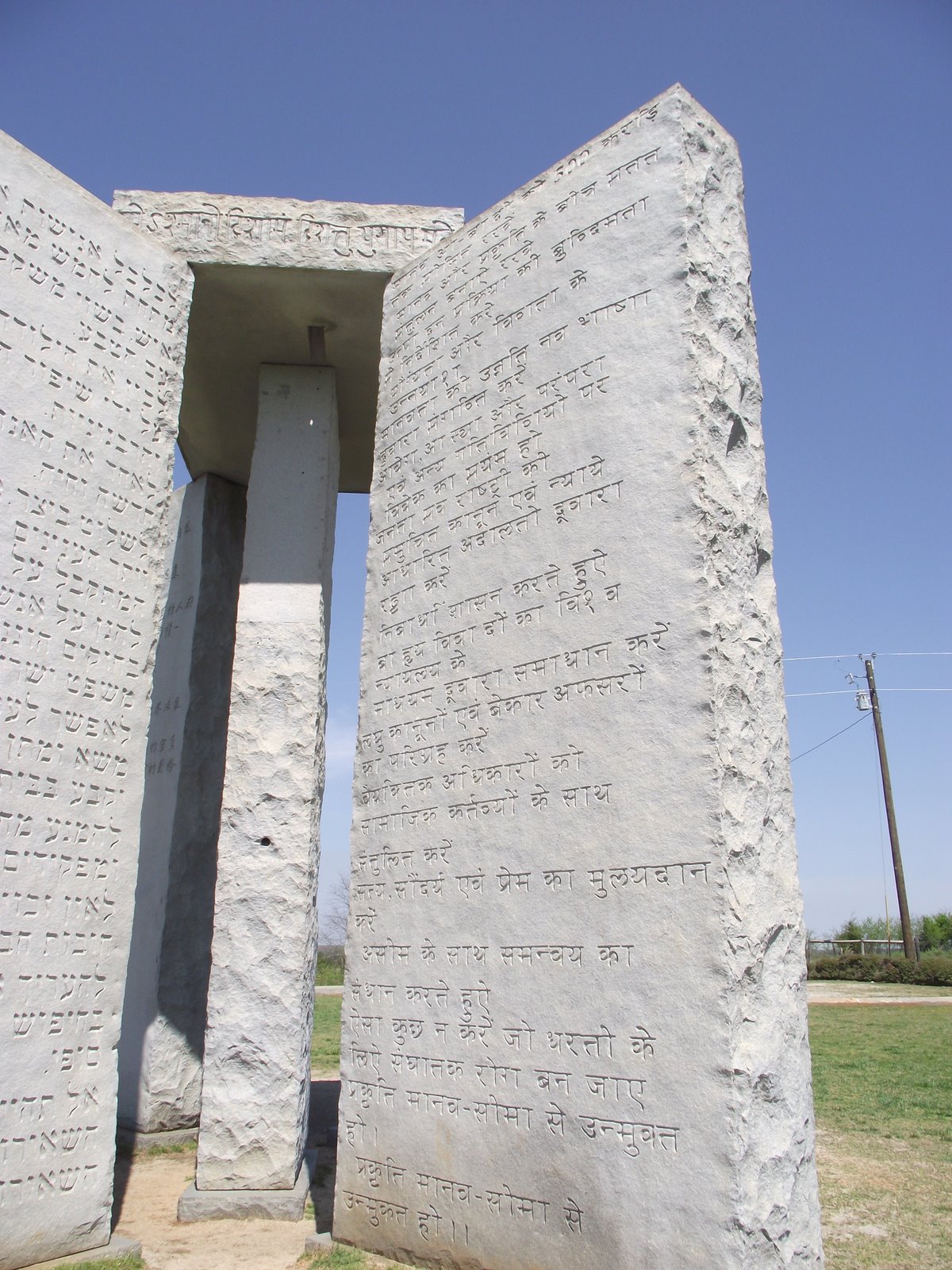 Lingering Shade: Georgia GuideStones aka American Stone Hedge