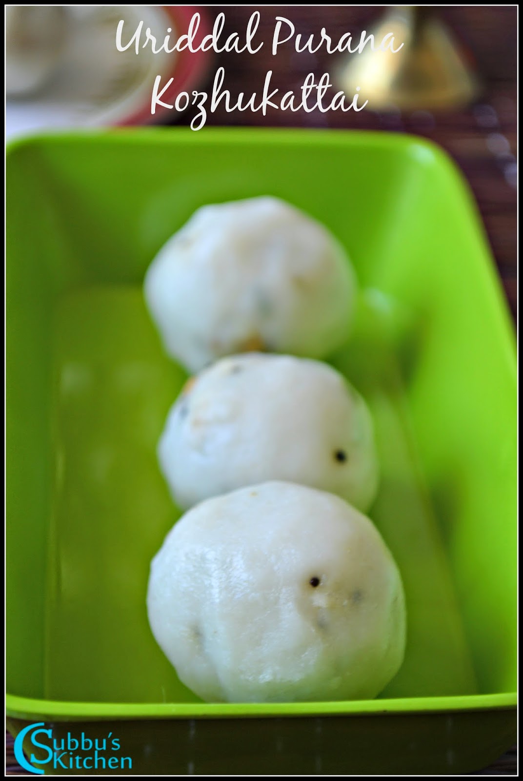 Ulundhu Kozhukattai | Uppu Kozhukattai | Kara Kozhukattai - Subbus Kitchen