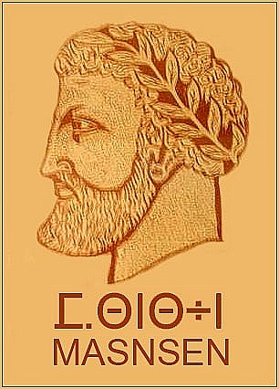 The Berbers: Berbers (Imazighen) History, Origins, Languages and Culture