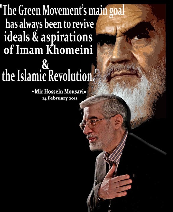 Notes from the Ninth Circle: The Followers of the Line of the Imam