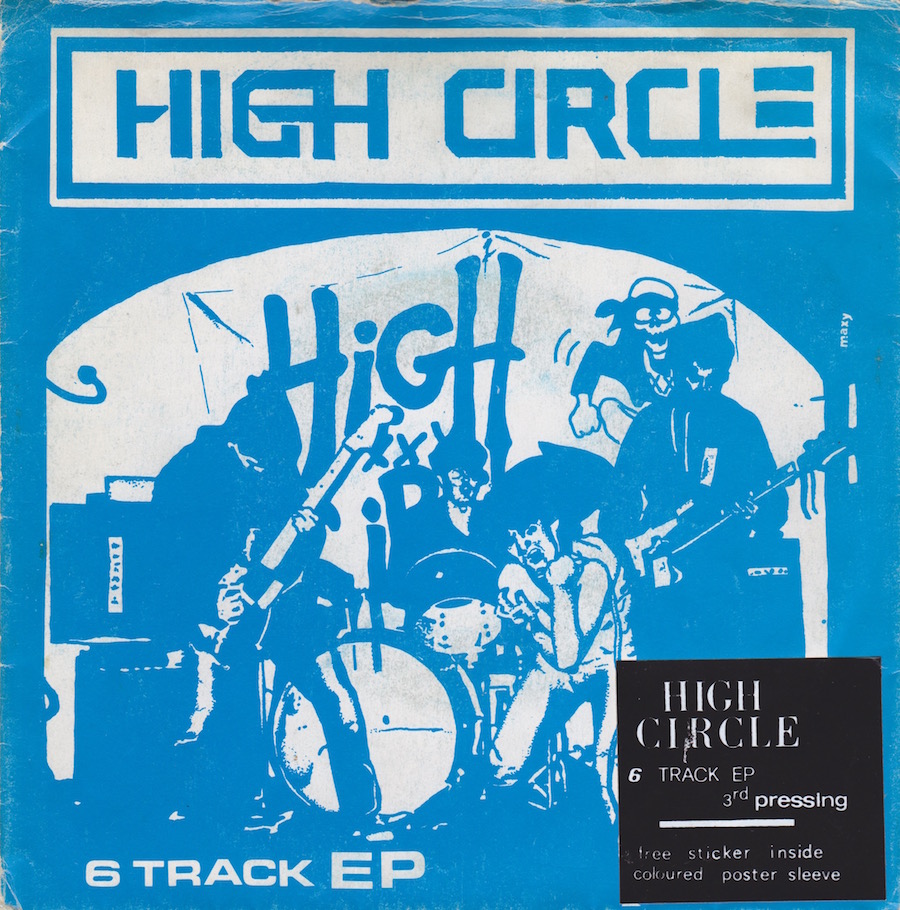 MELONVILLE HARDCORE: 2017