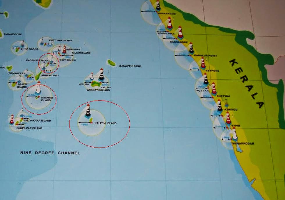 Govt.U.P.School Pallom,Kottayam: April 2015