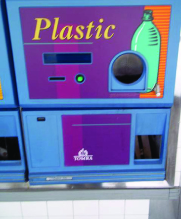 Rigamarole by George: August 2012