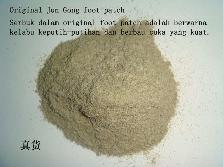 Collagen Marine & DaebakStuff: Original Jun Gong Foot Detox Patch [Gold Edition] from korea