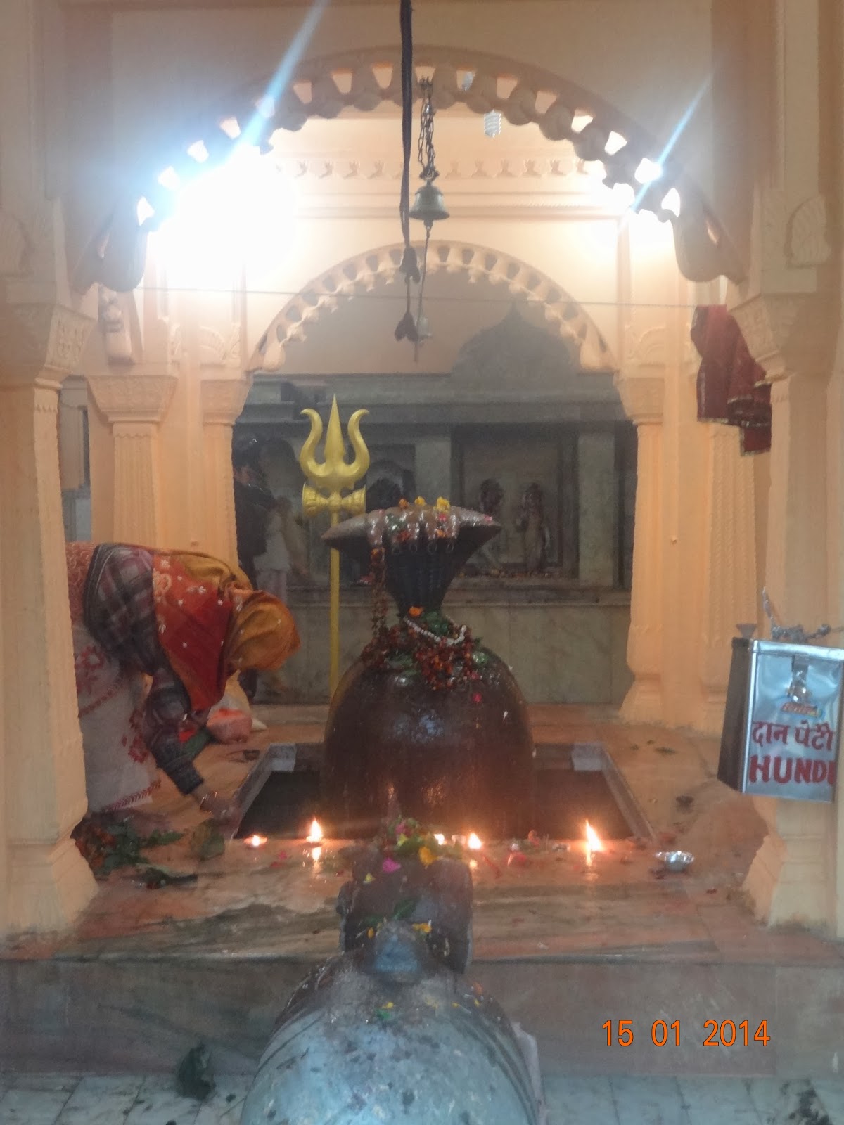 Varanasi: January 2014