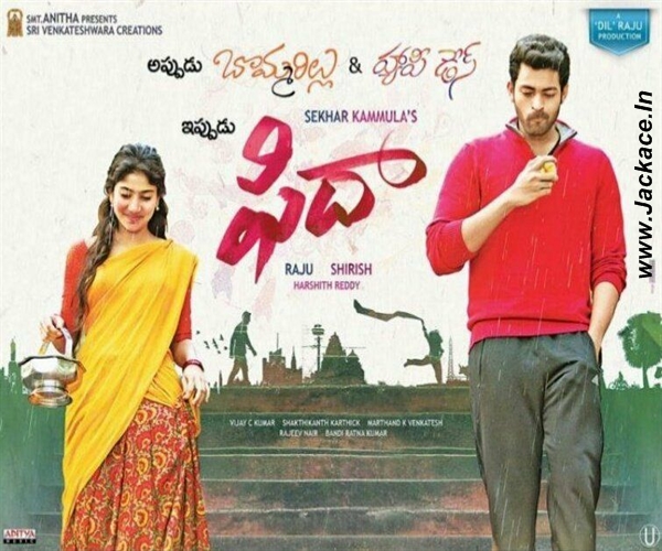 Fidaa: Box Office, Budget, Cast, Hit or Flop, Posters, Release, Story ...